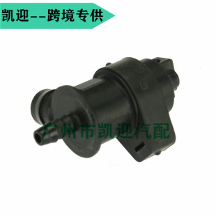 13105950 93305381 55353802 13110331 适用于雪佛兰碳罐电池阀-阿里巴巴