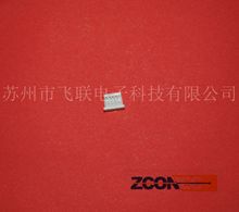 5013300500，连接器，互连器件 > 矩形连接器 - 外壳，5013300500规格参数，5013300500厂家/品牌/封装批号/价格 ...