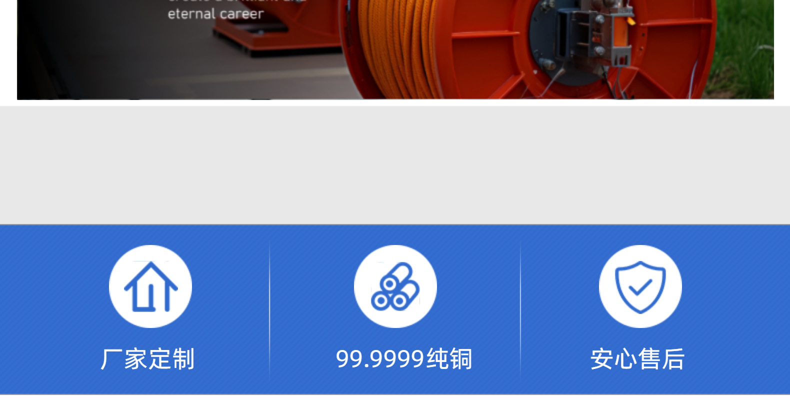 定制意大利标准电缆FG16OR16AR16 Cca，乙丙橡胶绝缘-阿里巴巴