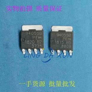 BUK9Y40-55B 丝印94055B 贴片TO-669 N沟道MOS场效应管 55V 现货-阿里巴巴