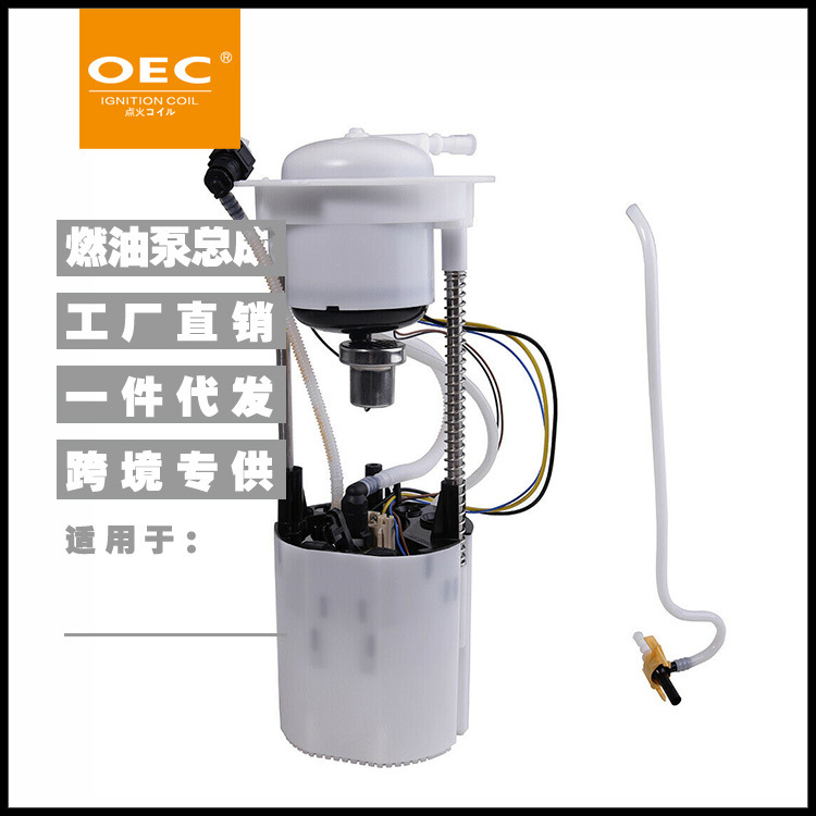 广州欧佶诺汽车电子有限公司_阿里巴巴旺铺