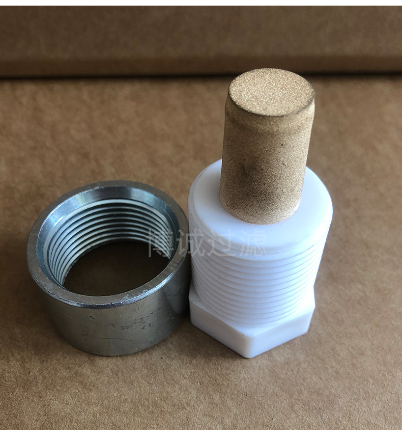 厂家批发水泥罐助流气嘴 搅拌站破拱装置除尘滤芯设备配件-阿里巴巴