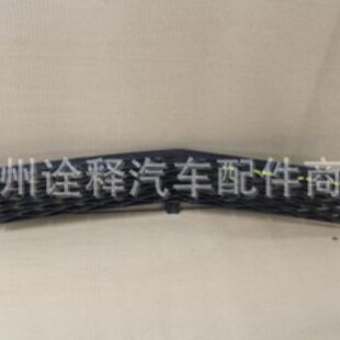 适用于奔驰 保险杠轮眉 A1648840123 A1648849722 A2213150065-阿里巴巴