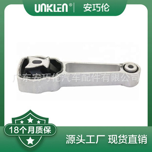 适用于路虎神行者2发动机机爪胶揽胜极光发动机支架胶垫 LR000597-阿里巴巴