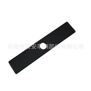 适用于 三菱 帕杰罗 V87 V93 V97 换挡杆饰板胶条 小 8015A065-阿里巴巴