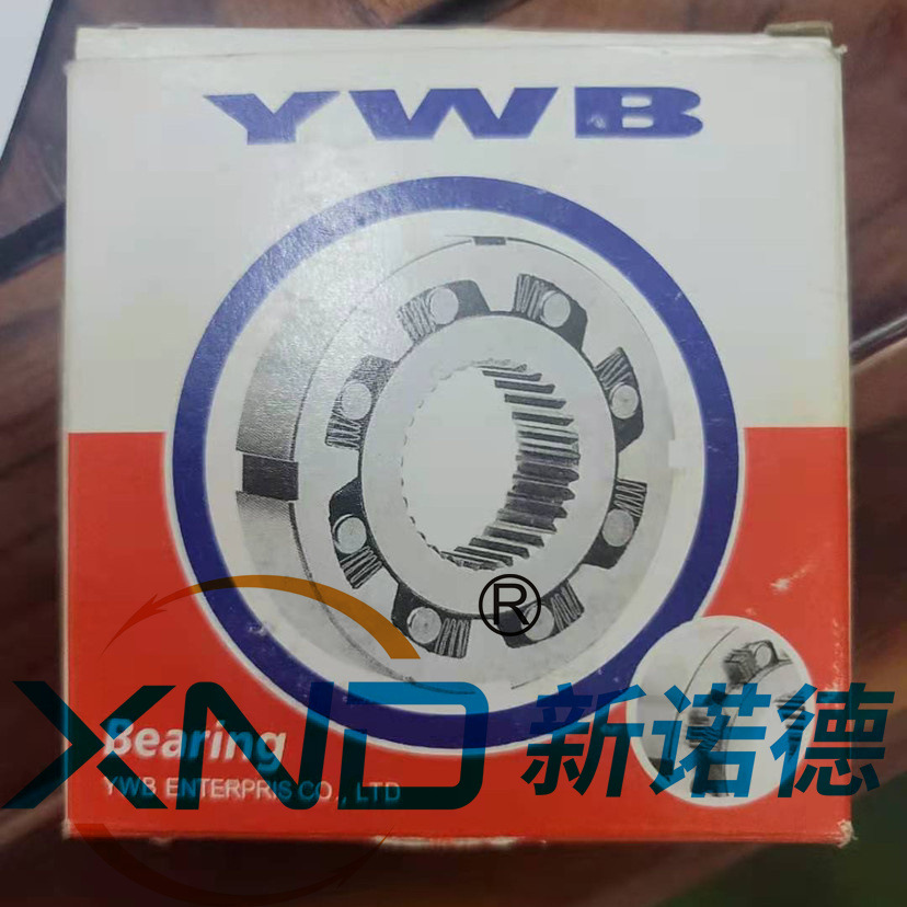 台湾YWB72x26超越离合器/YWB72x26外星轮滚柱超越离合器/单向轴承-阿里巴巴