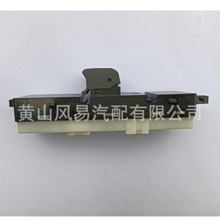 25401-95F0B 25400-95F0B 汽车总成 开关 控制-阿里巴巴