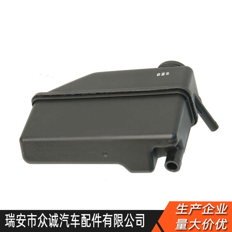 动力转向泵助力泵油壶适用于30665496-阿里巴巴