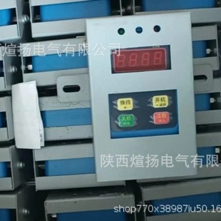 出售：扬中南方低浓度甲烷传感器GJC4/GJC4（C）原厂正品-阿里巴巴