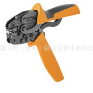 魏德米勒9014350000 工具；PZ 6 Roto-阿里巴巴