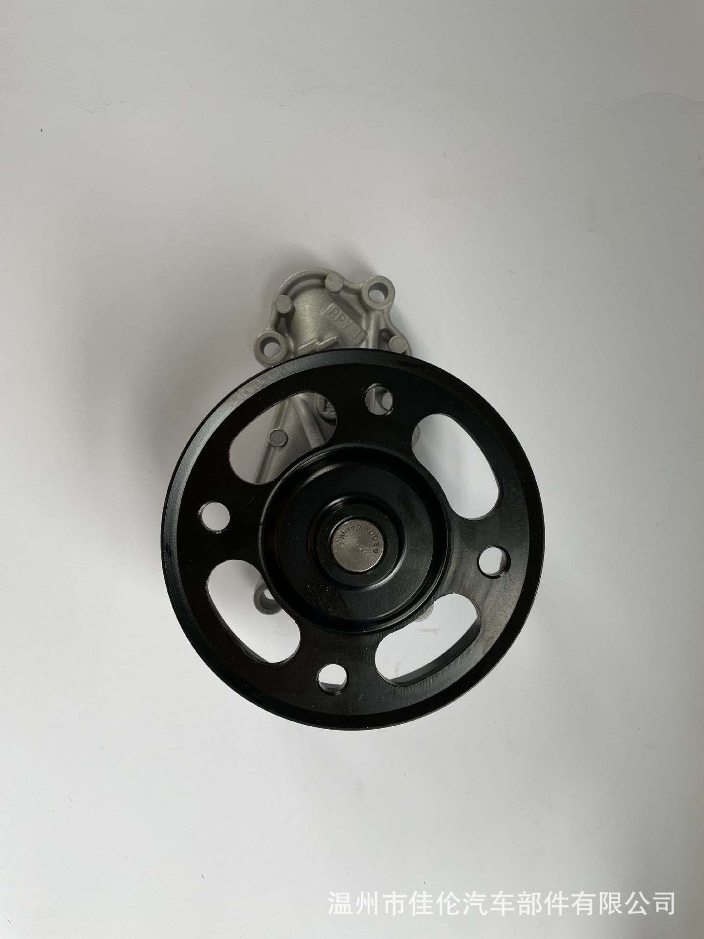 定制 汽车水泵17冠道 2.0T URV 2.0T 19200-RPY-G01-阿里巴巴