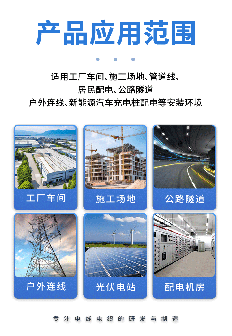 钢芯架空线JKLGYJ-10KV-1*35/6 1*50/8 1*70/10 1*120/20绝缘导线-阿里巴巴