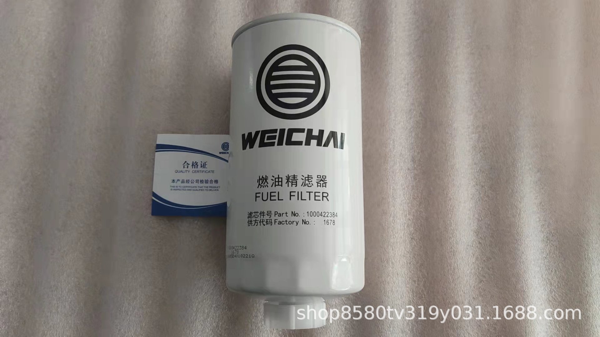 1000588583A燃油粗滤芯 柴油滤芯 量大从优 原厂配件-阿里巴巴