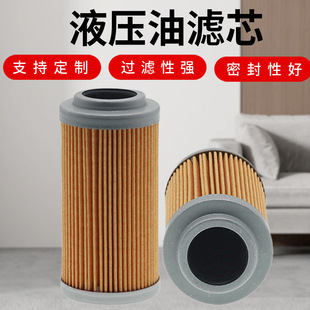 工程机械滤清器 31E3-0018-A P550576 机油滤芯过滤器挖掘机-阿里巴巴