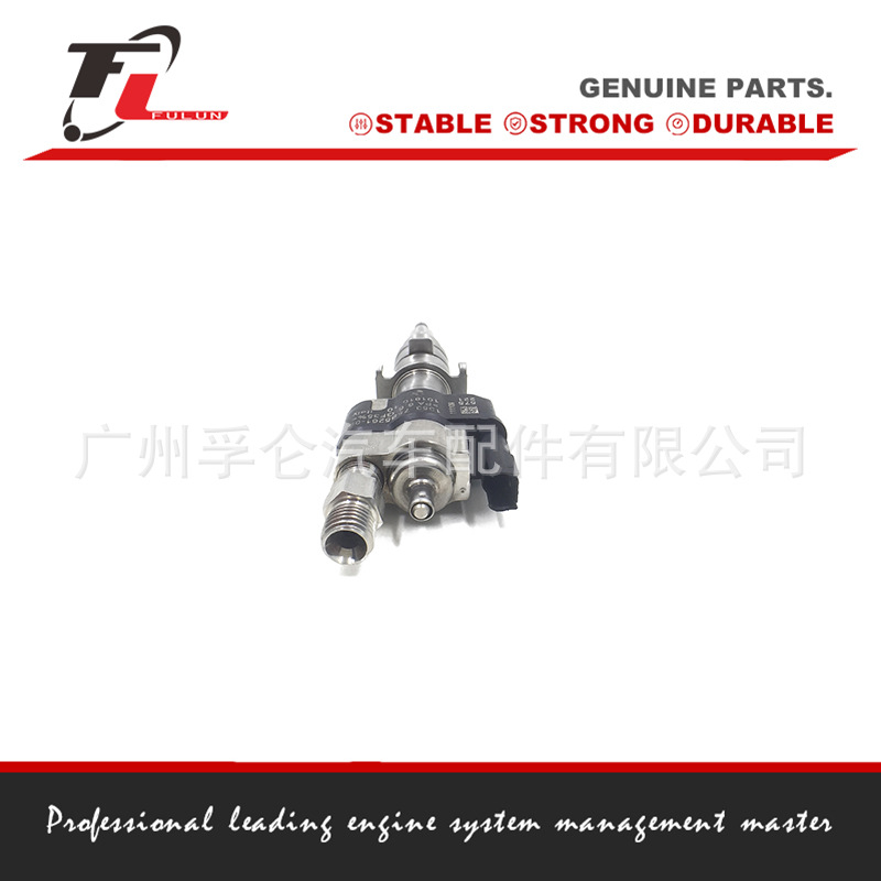 汽车配件喷油嘴13537585261-09-12年款11-10 08-07 13538648937-阿里巴巴