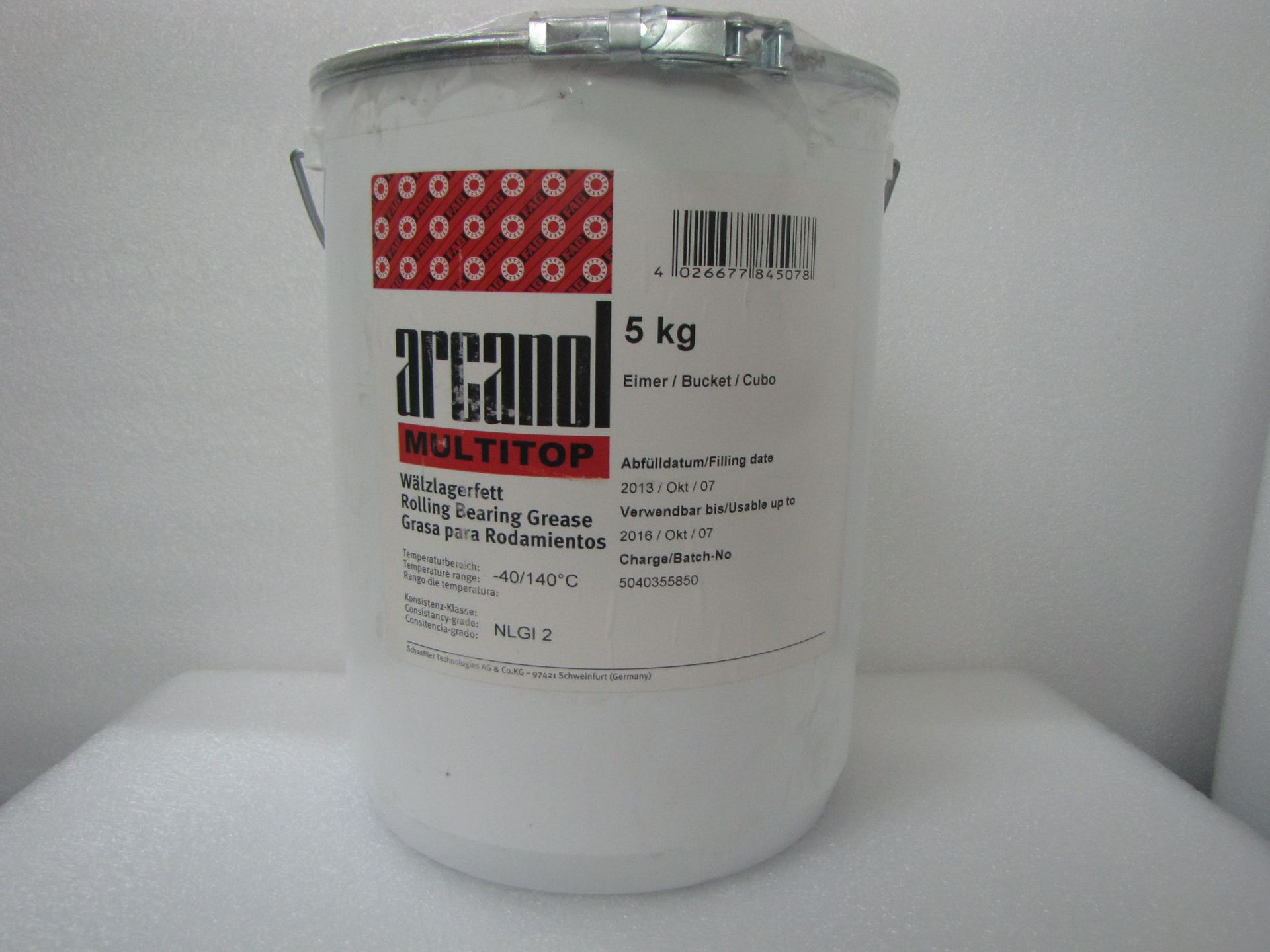 德国舍费勒FAG arcanol MOUNTING PASTE轴承润滑油脂-阿里巴巴