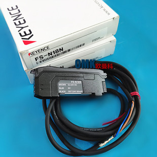 基恩士光纤放大器FS-N18N数字显示传感器 光纤传感器 光电计数器-阿里巴巴