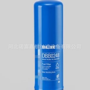 滤芯厂家供应DBB0248液压滤清器 玻纤材质-阿里巴巴