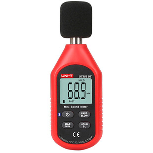 优利德UT353 BT蓝牙迷你噪音计APP分贝仪数字噪音测试仪噪声检测-阿里巴巴