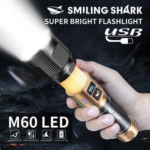 New cross-border outdoor flashlight with digital display COB-阿里巴巴