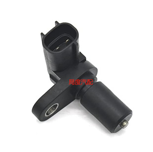 适用于丰田速度传感器89413-0C021/89413-0C020/89413-20010-阿里巴巴