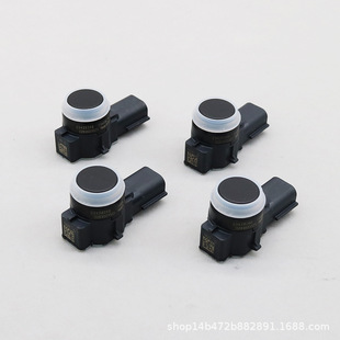 23428268倒车雷达传感器 电眼探头适用别克雪佛兰 凯迪拉克汽车-阿里巴巴