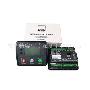 DSE4620MKII 原装英国DEEP SEA深海控制器DSE4520MKII-阿里巴巴