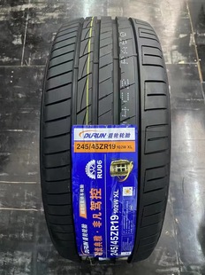 盾轮轮胎DURUN 205/215/225/245/50/55/60R17R18R19R20 RU06-阿里巴巴