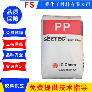 PP 韩国SK R370Y 高流动 高刚性 食品接触包装 电器用具 护理用品-阿里巴巴