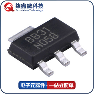 LM1117IMPX-3.3/NOPB SOT-223 LDO稳压器芯片 TI/德州仪器 原装-阿里巴巴