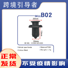 南宫市鑫亿达汽车配件厂_阿里巴巴旺铺