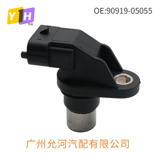 凸轮轴位置传感器 0232103033 90919-05055 90080-19026-阿里巴巴