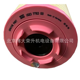 原厂阿特拉斯空滤芯1623778300=1630778399 新款GA250空压机配件-阿里巴巴