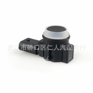 适用于Model S X 传感器倒车雷达探头1048474-00-A-阿里巴巴