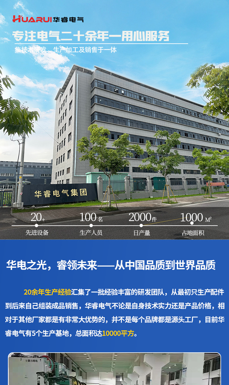 ZW32-12FG/630A高压真空断路器10KV户外柱上智能型开关带隔离看门-阿里巴巴