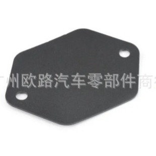 适用于宝马 密封垫圈 41008403213 51127131741 51127240917-阿里巴巴