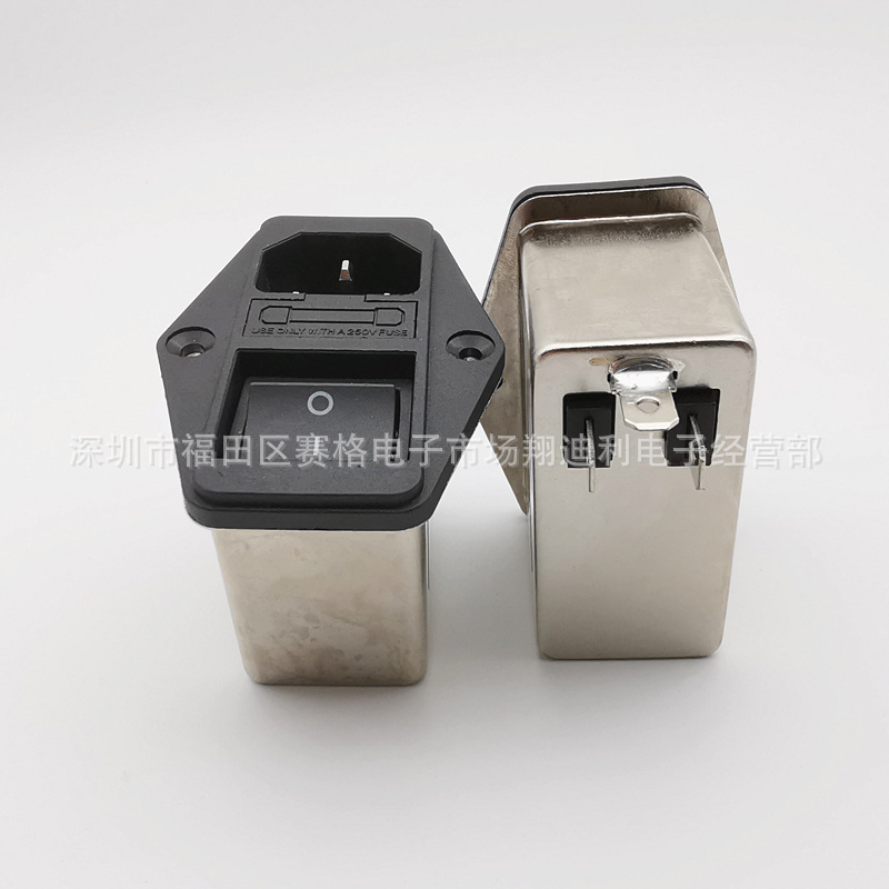 CW2C-06A-T 插座电源滤波器 220V 6A 带开关保险 原厂现货-阿里巴巴