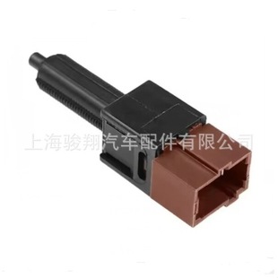 刹车灯开关 25300-3RA0A 适用于 尼桑 25300-3jA0A-阿里巴巴