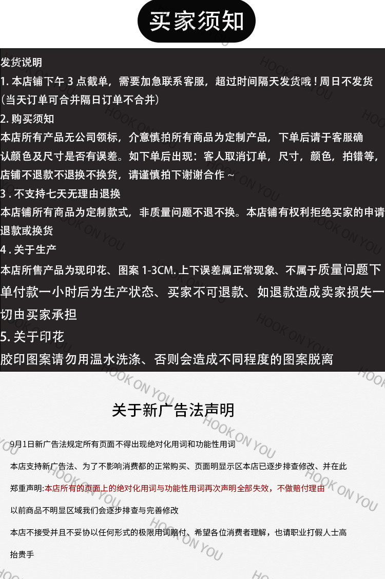 New Style Cool Creative FREEDOM Charlie Kirk Printed Pullove-阿里巴巴