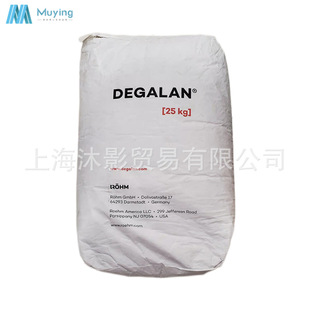 DEGALAN P 24 N 涂料树脂丙烯酸树脂 连续直接聚合物 罗姆-阿里巴巴