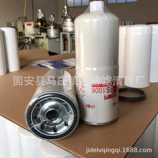 捷德供应 FS19804 燃油滤清器滤芯-阿里巴巴