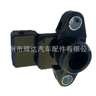 汽车进气压力传感器适用于三菱欧蓝德MN153281 E1T16871 1865A052-阿里巴巴