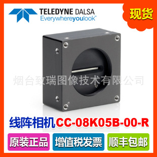 现货 dalsa达尔萨 线扫相机 LA-GM-04K08A-00-R 网口线扫 4K-阿里巴巴
