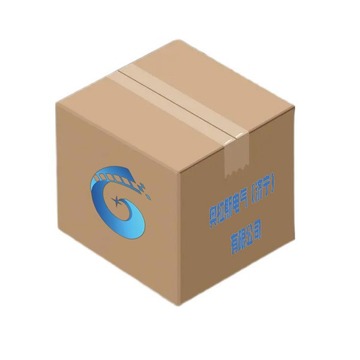 15326815安波福/APTIV塑壳线束连接器原装正品现货-阿里巴巴