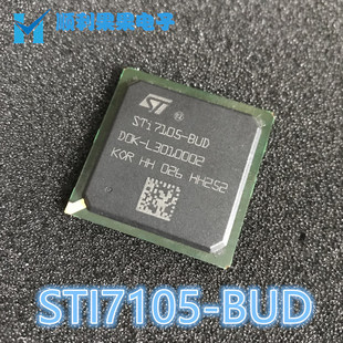 STI7105-BUD BGA ST全新原装进口正品机顶盒高清解码芯片通信IC-阿里巴巴