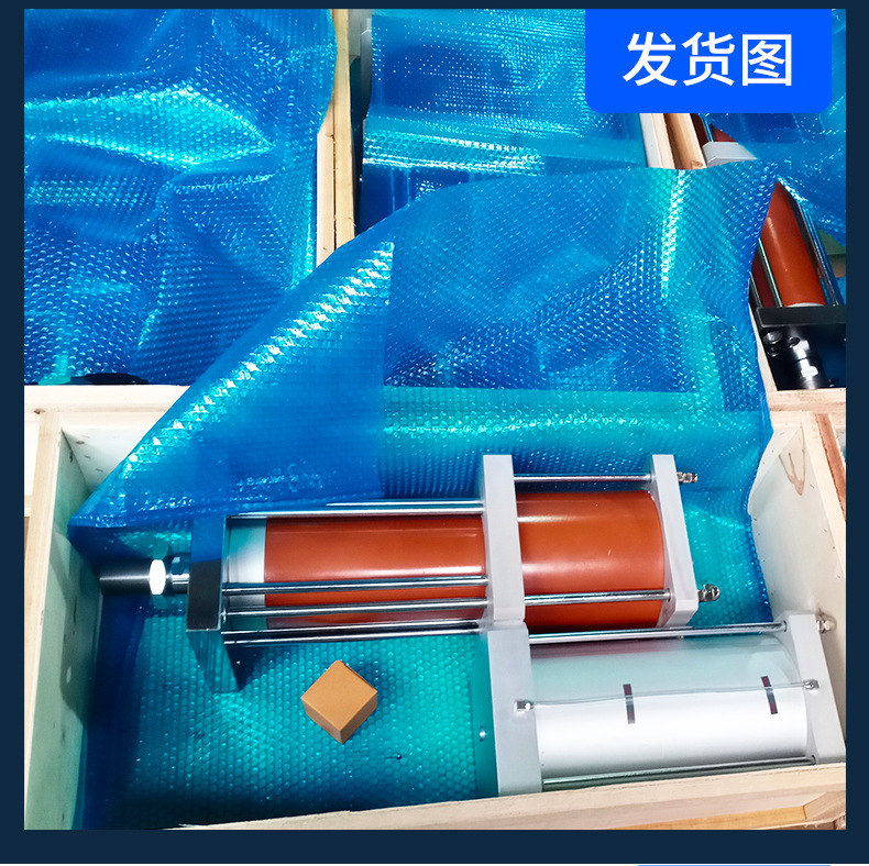 气液增压缸APT JRA MPT63/1T/3T/5T/10T压力机冲床气动增压气缸-阿里巴巴