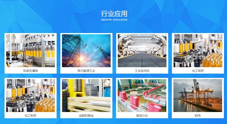 K-T40B-3kNm T40B-5kNm T40B-10kNm德国HBM扭矩传感器用于发动机-阿里巴巴