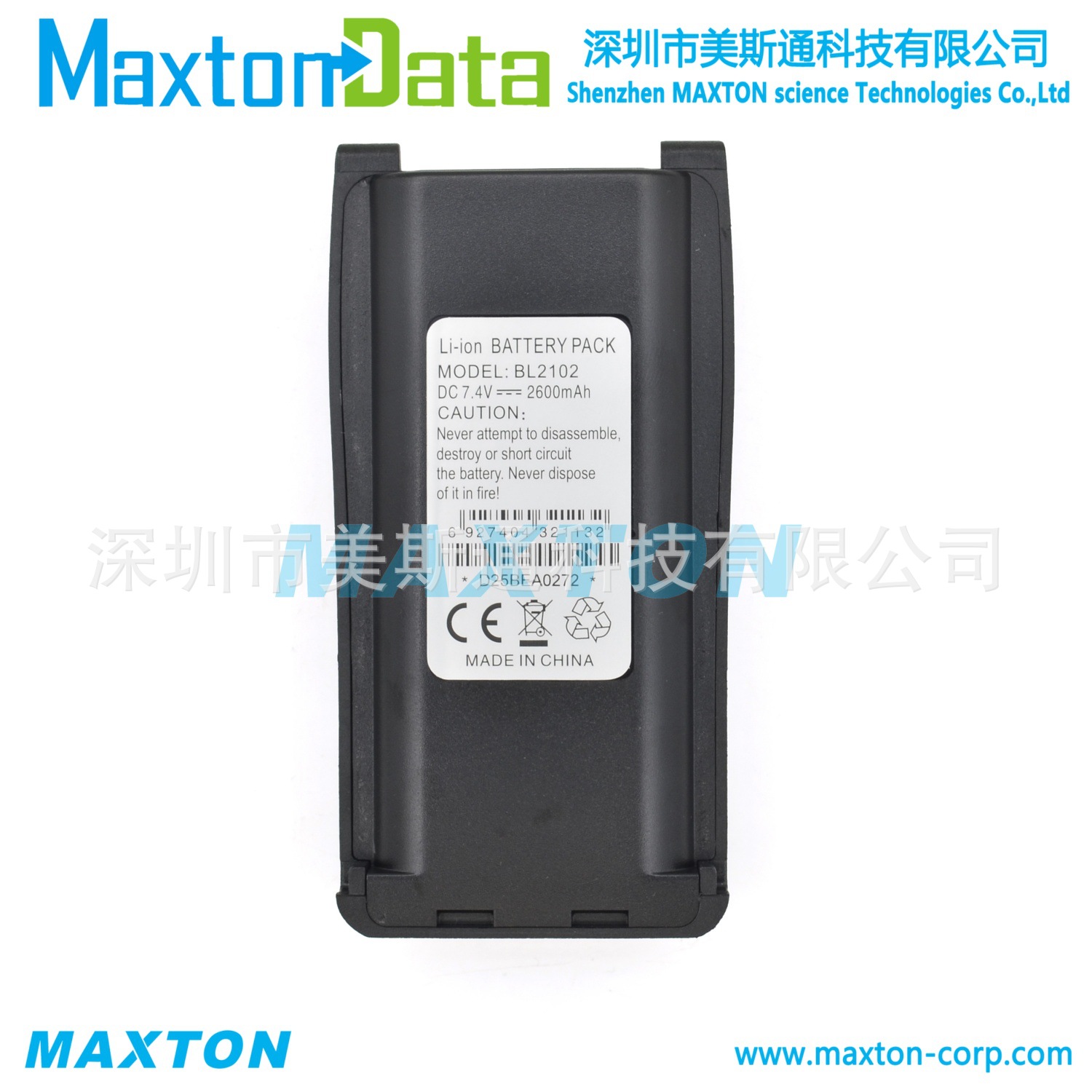 好易通对讲机tc710-好易通对讲机tc710批发、促销价格、产地货源 - 阿里巴巴
