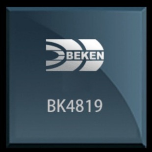 BK4819 QN32SC对讲机蓝牙耳机头盔指环电梯训狗器-阿里巴巴