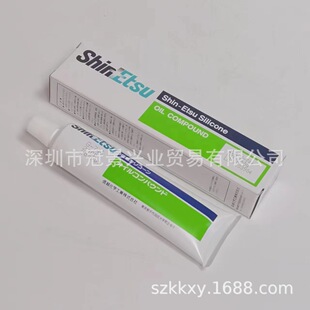 信越 G-746 CPU散热膏 导热 硅脂 导热油 200g装-阿里巴巴